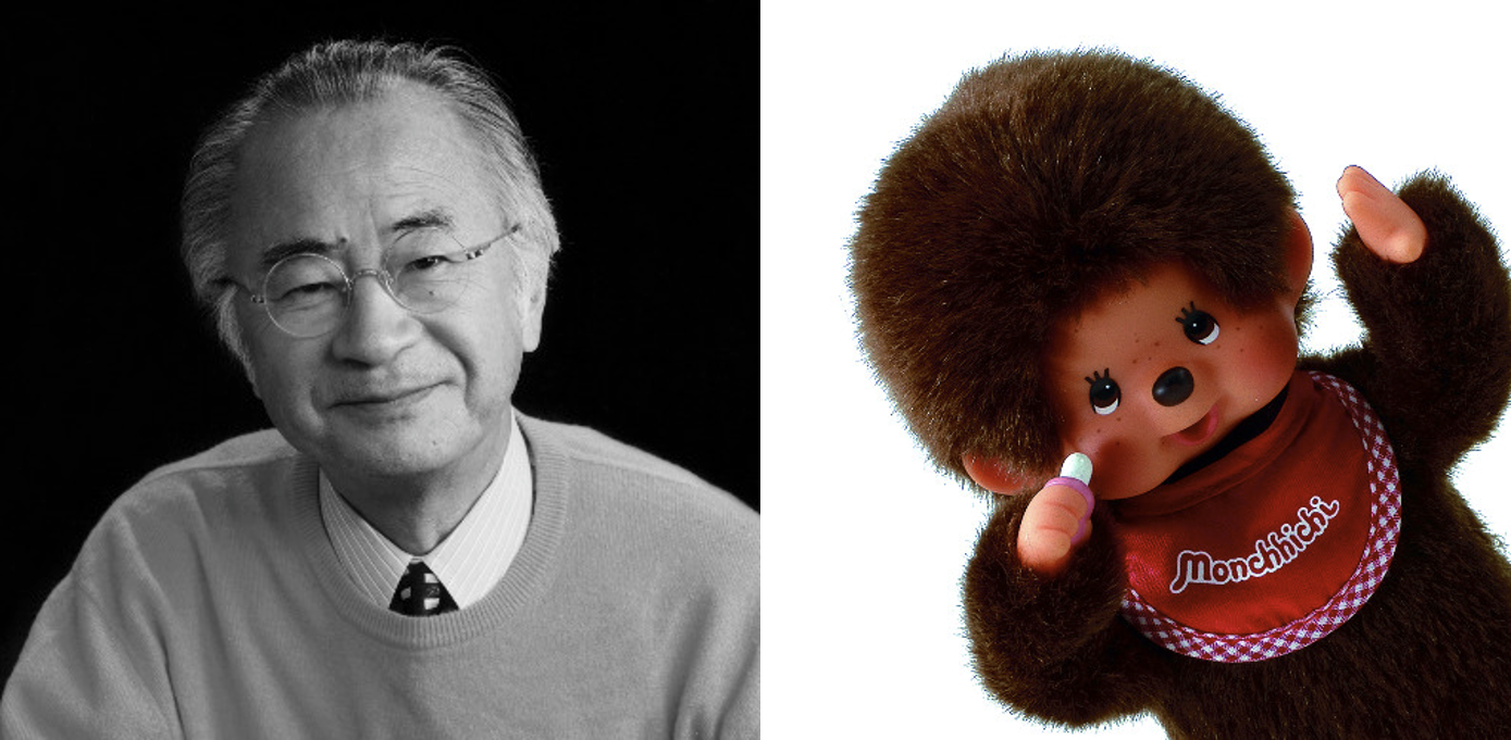 50 Jahre Monchhichi: Kuscheltier und Kultobjekt in einem - SPIELEN UND ...